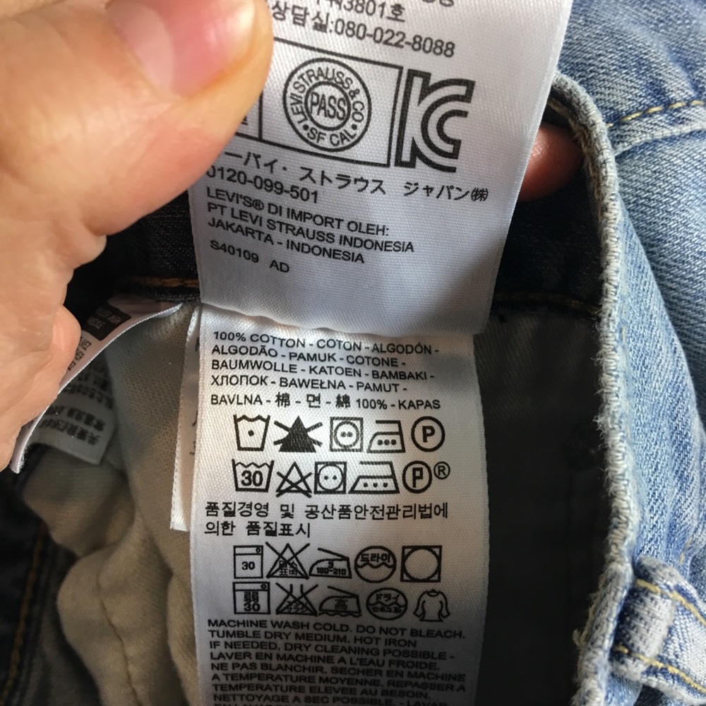 [Levi’s] 559 | 42x30 Wellington Relaxed Fit Leans - Gem